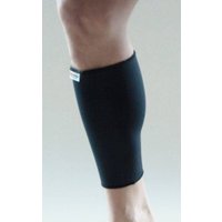 Super Ortho Kuitbrace » Verlichtdepijn.nl » Braces